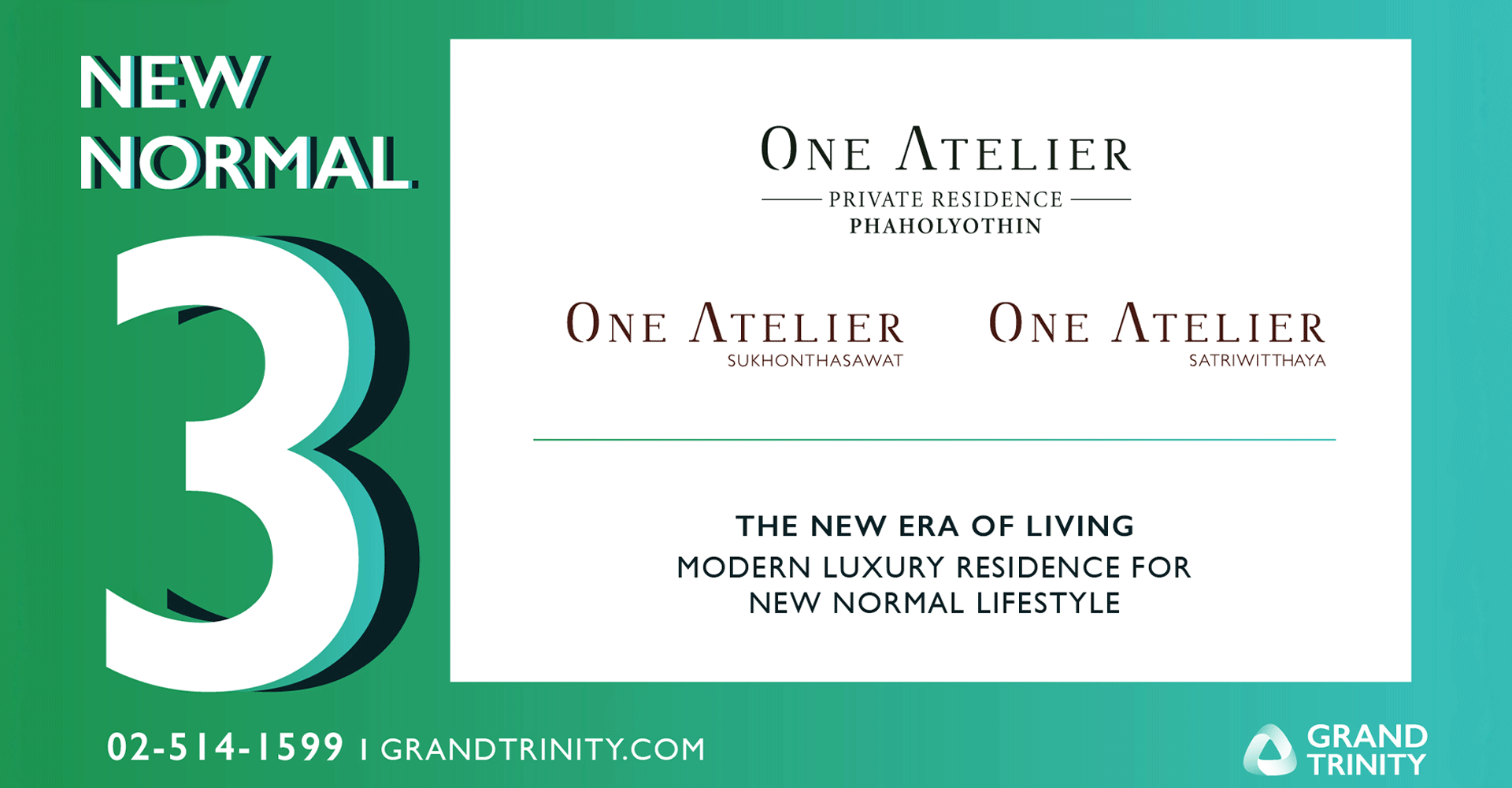 โครงการบ้านที่คุณจะได้ใช้ชีวิตกับการอยู่บ้าน "ได้อย่างสมดุล"