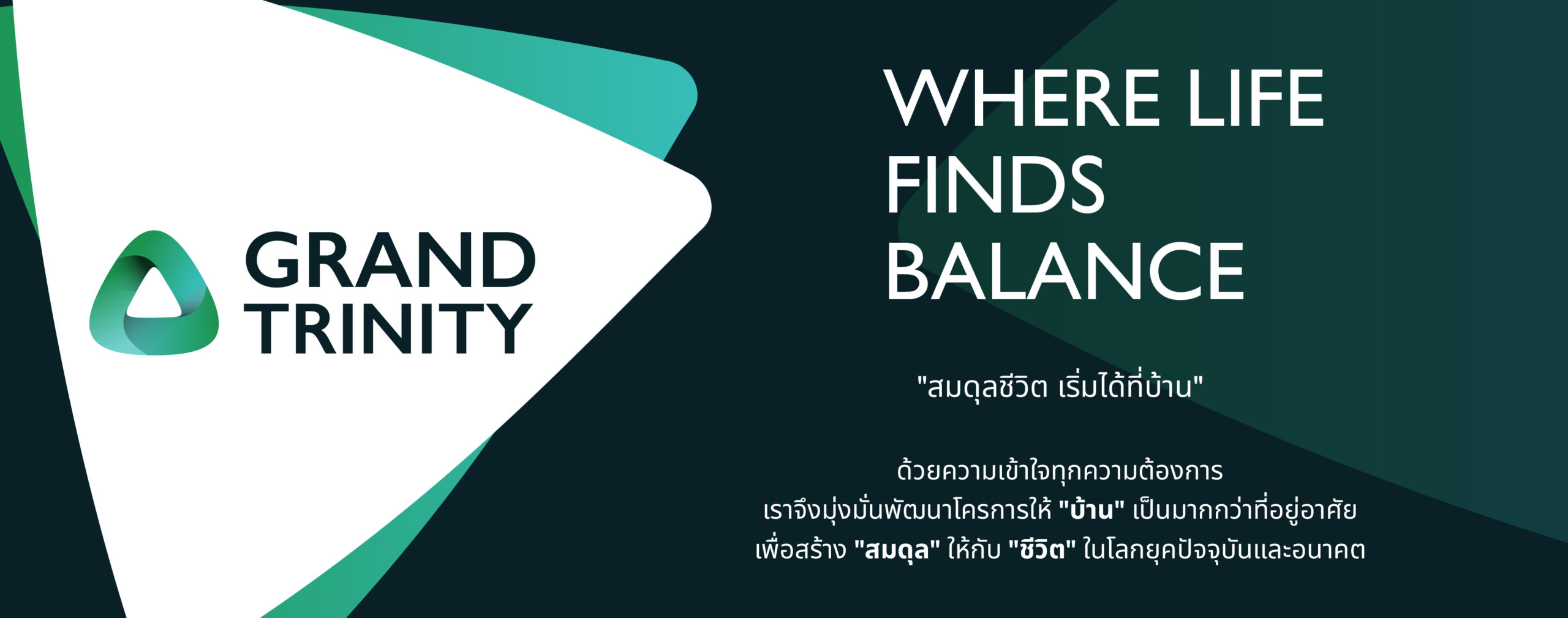 Grand Trinity | Where Life Finds Balance