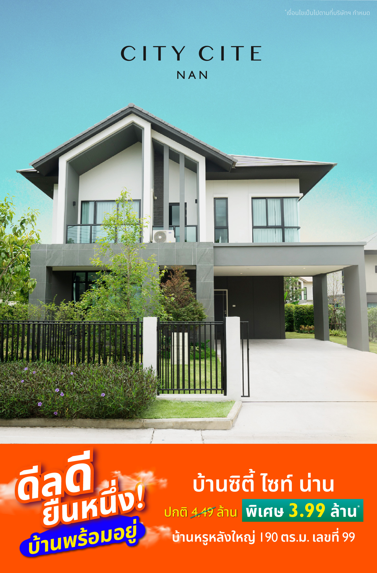 Grand Trinity | Where Life Finds Balance